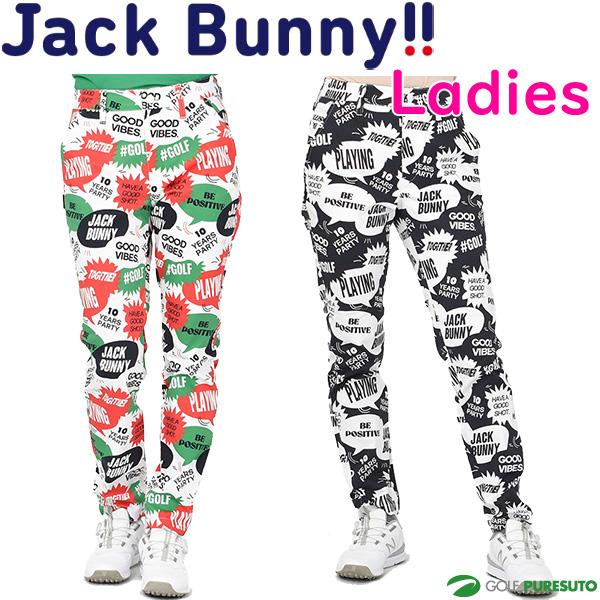 【商品説明】裾に向かってキレイにテーパードされたフィット感で、はいた時に美しく伸びる足元を演出。身体の動きをスムーズにする優れたストレッチ性と、不快なムレを軽減する吸水速乾性をアップしたサラッとした軽いはき心地が特徴です。【機能】吸水速乾【...