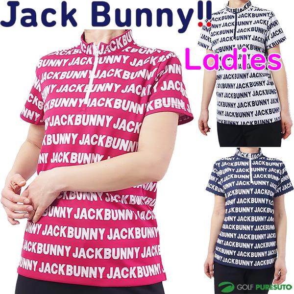 【素材】ポリエステル100％【対応サイズ(cm)】00(SS)：胸囲78-82、身長154-1620(S)：胸囲80-84、身長156-1641(M)：胸囲82-86、身長158-1662(L)：胸囲84-88、身長160-1683(LL)...