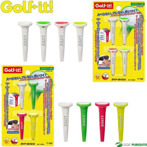 「スベらない。ブレない。食いつく！」ノンスリップカップテクノロジー搭載ゴルフティー。ティーを斜めにさしても、ボールがのせやすく、落ちにくい。●ノンスリップカップテクノロジーボールをのせるカップ部のターゲット方向（カップ部の矢印方向）を大きく...