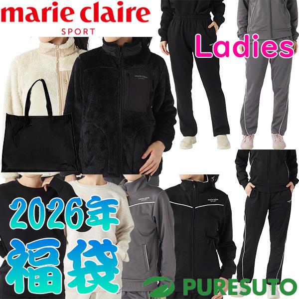 【商品説明】フルジップブルゾン、ジップジャケット、ロングパンツ×2本、クルートレーナーの5点セットの新春福袋です。18,100円(税別)相当の商品が入っています。【内容】■フルジップブルゾン（ボア）／445-721■素材 本体：ポリエステル...