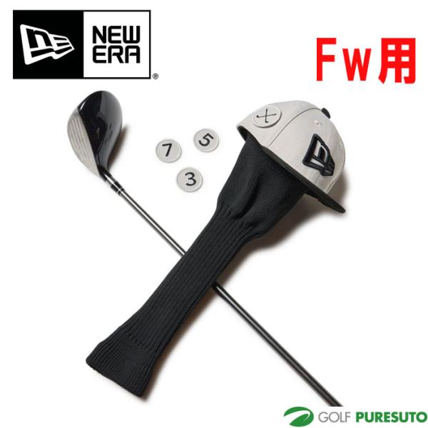 【商品説明】ニューエラ定番モデルの59FIFTYをモチーフに作られた5 1/8（40.9）サイズのドライバー用のヘッドカバー。59FIFTYと同じ工程で制作されており、バイザーステッカーや左サイドのフラッグロゴなど、小ぶりながら59FIFT...