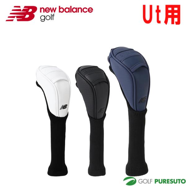 【商品説明】上品で落ち着いた印象のユーティリティ用ヘッドカバー。マットシンセティックレザーとエンボスPUを組み合わせ、異なる質感が生み出すコントラストがシンプルな中にも洗練された表情を与えます。コンパクトでスマートなフォルムでかさばりにいく...