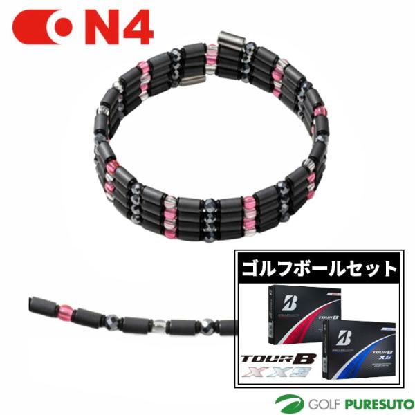 ※こちらの商品は、磁気ネックレス1個とゴルフボール1ダースの計2点セット商品になります。【商品説明文】円柱磁石スマート設計で軽量かつスタイリッシュさを備え老若男女問わず日々頑張る全ての人たちへ厚生労働省より医療機器認証を取得したJAPAN ...