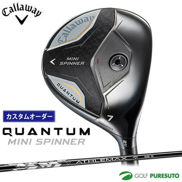 ●QUANTUM MINI SPINNERフェアウェイウッド●西村優菜プロの理想を詰め込んだ、ピンをデッドに狙えるハイスピンウッド【番手】W#7／W#9／W#11【フェース素材／構造】（W#7・W#9）カーペンター455スチール／次世代Ai...