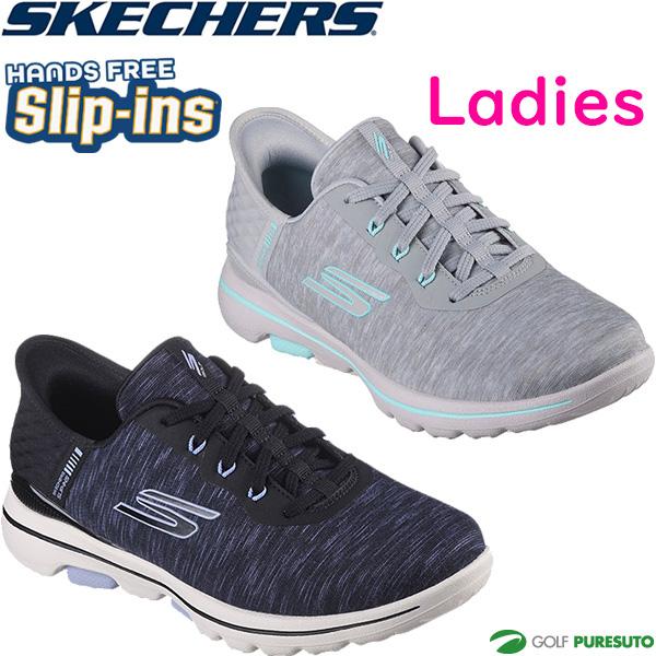 【商品説明】TOUCHLESS FIT（タッチレスフィット）で履きやすく、コース上での歩きをサポートするSkechers Hands Free Slip-ins（スケッチャーズ ハンズフリー スリップインズ）：GO GOLF WALK 5（...