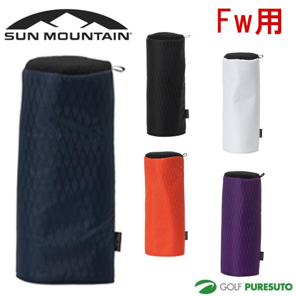 【商品説明】筒型形状でクラブへの着脱がスムーズに行え、シャフト部分までしっかり覆うサイズ感で高い保護性を確保。上部はマジックテープを備え、番手やワッペンなどの取り付けが可能。キャディバッグと統一感のある素材を採用し、コーディネートしやすい仕...