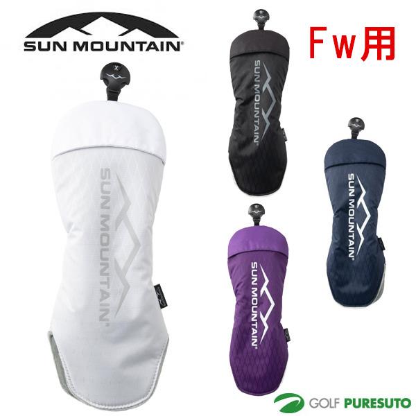 【商品説明】ブランドロゴを大きくあしらった存在感あるヘッドカバー。内装にはクラブを傷つけにくい起毛素材を使用し、高い保護性を実現。キャディバッグと統一感のある素材を使用し、デザインの一体感とコーディネートのしやすさを兼ね備えた仕様。番手 /...