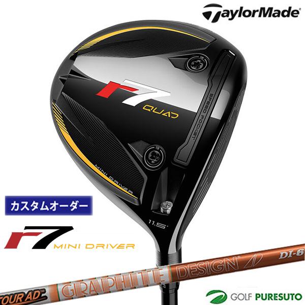 【商品説明】新たな戦略を生む1本。テーラーメイドの歴史の中で最も象徴的なモデルの1つで、当時人気を博した「r7」シリーズ。【ヘッド】チタンボディ [9-1-1 ti] + インフィニティカーボンクラウン + TASウェイト(13g x 2 ...