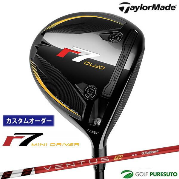 【商品説明】新たな戦略を生む1本。テーラーメイドの歴史の中で最も象徴的なモデルの1つで、当時人気を博した「r7」シリーズ。【ヘッド】チタンボディ [9-1-1 ti] + インフィニティカーボンクラウン + TASウェイト(13g x 2 ...