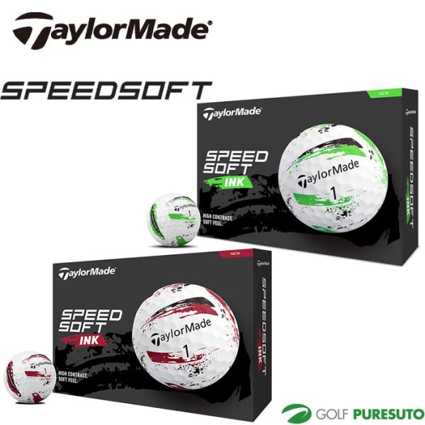 【商品説明文】ゴルフはソフトに気楽にいこう。ゴルフボールはもっと自由に選んでいい時代へ。今までになかったデザインとソフトな打感で、気分も飛距離もあげちゃおう！ゴルフがもっと楽しくなる『SPEEDSOFT INK（スピードソフト インク）』 ...