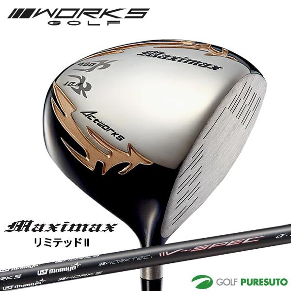 ドラゴンシニア日本一 404Yの飛び！■POINT1:強弾道を実現するフェースラインロールとバルジを大きくすることでスピン量を抑え、風に負けない強弾道を実現。また、絶妙なフェースラインにより、ターゲットに対して安心してアドレスできる形状を採...