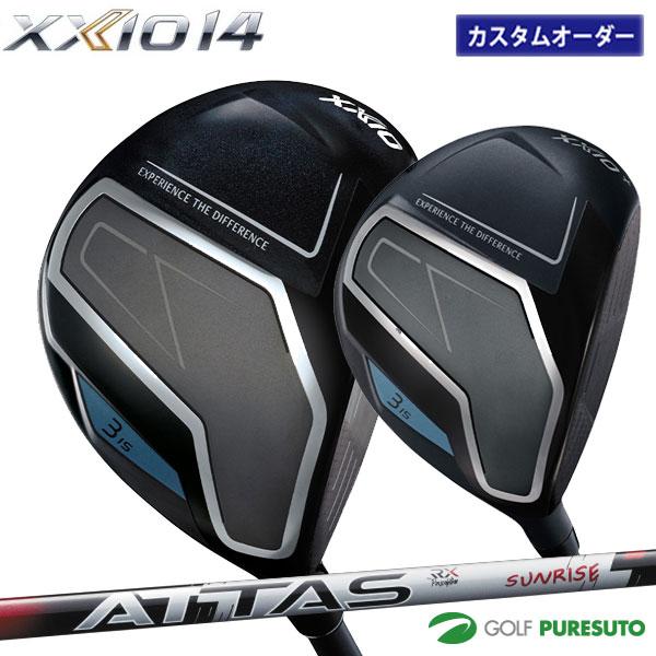 XXIO 14 【カスタムオーダー】ダンロップ ゼクシオ14 フェアウェイ