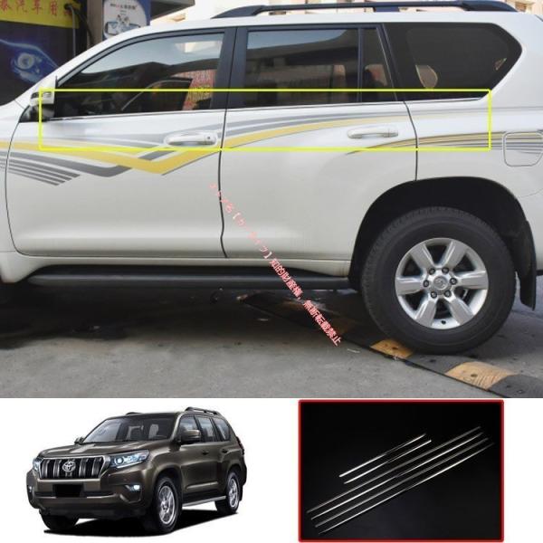 [適合機種]型式：トヨタ TOYOTA ランドクルーザー プラド 150系 TRJ150/GRJ151/GDJ150/GDJ151TX/TX ”Lパッケージ"/TZ-G 全グレード対応対応年式：2009年9月〜現行[商品内容]商品数量：6P...