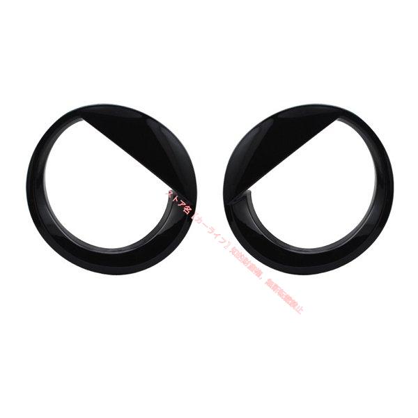 Jeepジープ パトリオット ヘッドライト ヘッドランプカバー トリムカラー マットブラック(艶なし)1SET(計2点)