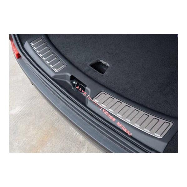 LAND ROVER Discovery sportディスカバリー スポーツトランク インナーバンパー プレート 1SET(計2Pce)材質：stainlesssteal