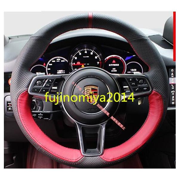 マカン Macan カイエン Cayenne パナメーラ オーダーメイド商品です。ほかの仕様、色もオーダーメイドできます。注文後ハンドル写真必要があります。材質：本革縫うタイプ、工具付き