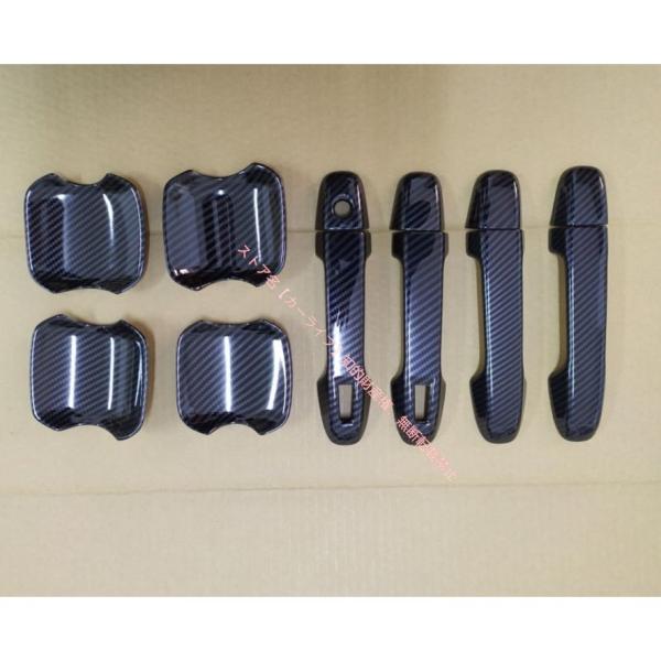 ◆商品状態：新品未使用ドアハンドルプロテクションカバー ガーニッシュ スバル フォレスター SK系 SUBARU FORESTER専用 ドアハンドルプロテクションカバー ガーニッシュ クロームメッキ 選べる2色 12P◆適合車種：スバル フ...