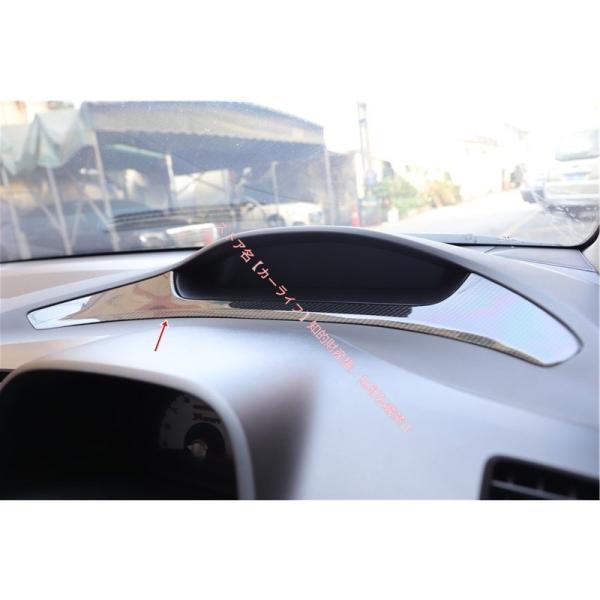 ◆商品状態：新品未使用●材質：高品質PP●カラー：ブラックカーボン●数量：1P●適合年式：2007〜2010●適合車種：ホンダシビック FD2型 ●取り付け：付属しております両面テープでの接着になります。接着面の油分を取り除いて頂き、付属の...