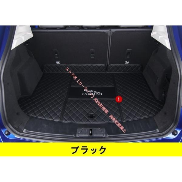 ◆商品状態：新品未使用◆適合車種：ジャガー E-PACE用 ◆セット内容：1Pセット◆カラー：ブラック、黒&amp;amp;amp;赤、黒&amp;amp;amp;赤ライン◆素材：レザー◆取付方法：お取り付け簡単※グレード等により形状が異な...