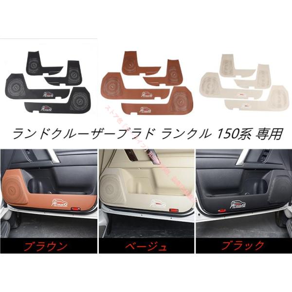 対応年式：2009年9月〜現型セット内容：4Pカラー：ブラック、ベージュ素材：レザーお取り付け簡単、品質保証