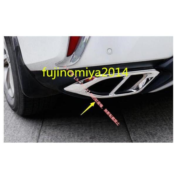 [適合車種]：レクサス RX AGL20W / AGL25W、GYL20W / GYL25W（2015年10月〜）[適合グレッド]RX200tRX200t“F SPORT”（Fスポーツ）RX200t“Version L”（バージョンL）RX...