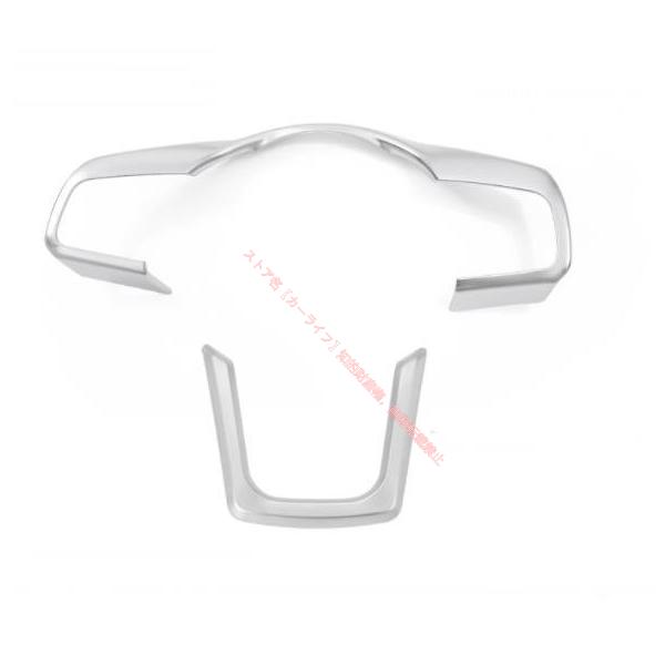 ◆適合車種：ジャガー Fペース F-PACE用 ◆適合年式：2016年〜◆セット内容：2P◆カラー：シルバー◆素材：ABS◆取付方法：両目テープで貼り付けます