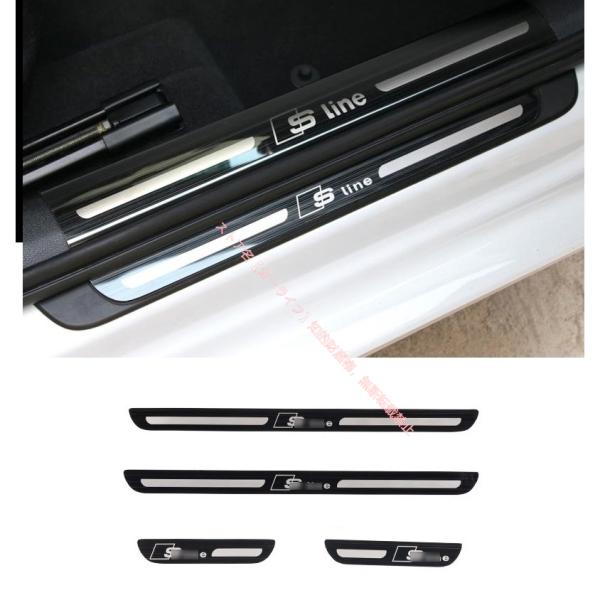 AUDI アディ スカッフプレート 外側4P//A3 A4 A6 Q3 Q5 Q7◆商品状態：新品未使用AUDI アウディ スカッフプレート 外側4P//A3 A4 A6 Q3 Q5 Q7