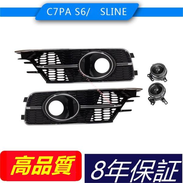 ◆商品状態：新品未使用◆対応車種&amp;年式：適合については商品タイトルをご参照ください。◆材質：耐衝撃性・耐候性に優れたABS樹脂＋精密メッキ加工（クローム仕様の場合）◆こんな方におすすめ！純正グリルからワンランク上のスタイルへアップデ...