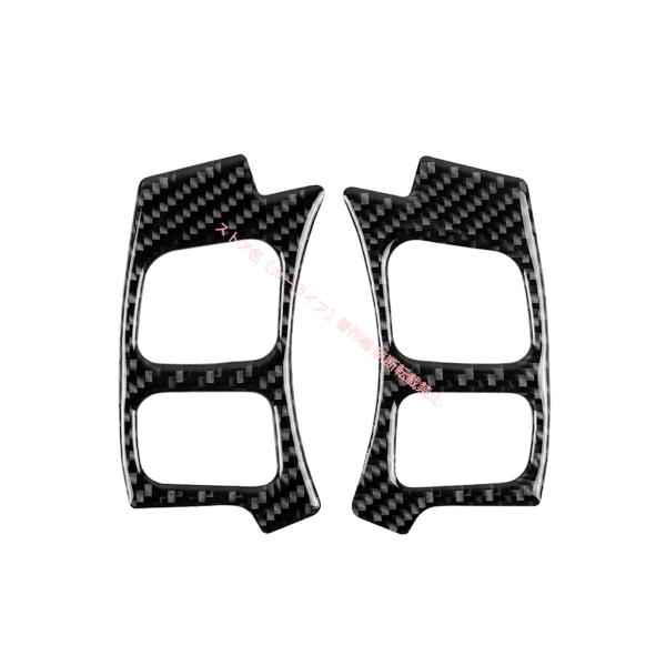 レクサス LEXUS IS IS250 300 2013〜2020年式 右ハンドル専用 カーボン製ステアリングスイッチカバー ガーニッシュ Cタイプ（他のタイプも店内に展示しています） 2枚 ご愛車をさりげなくドレスアップしてみてはいかがで...