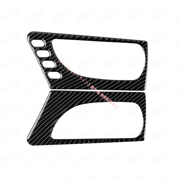 レクサス LEXUS IS IS250 300 2013〜2020年式 右ハンドル専用 カーボン製 フロンド インナーハンドルカバー ガーニッシュ 2枚 ご愛車をさりげなくドレスアップしてみてはいかがでしょうか 軟質なゴム素材で自由に曲がり...