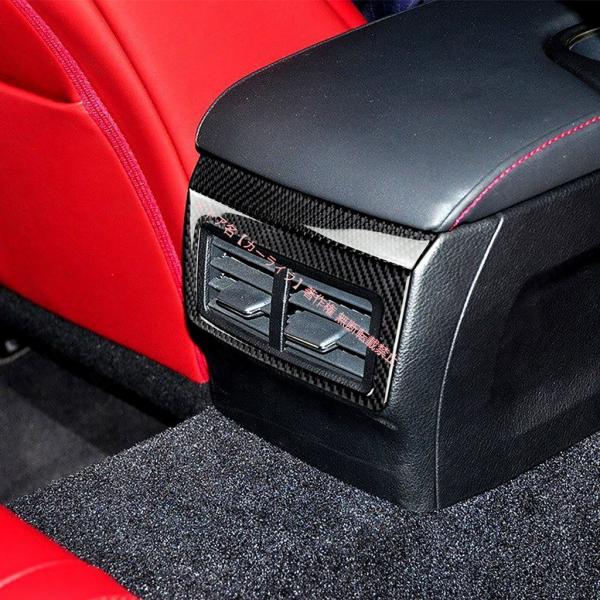 レクサス LEXUS IS IS250 300 2013〜2020年式 右ハンドル専用 カーボン製 リア部エアコン出口カバー ガーニッシュ 2枚 ご愛車をさりげなくドレスアップしてみてはいかがでしょうか 軟質なゴム素材で自由に曲がり、物の衝...