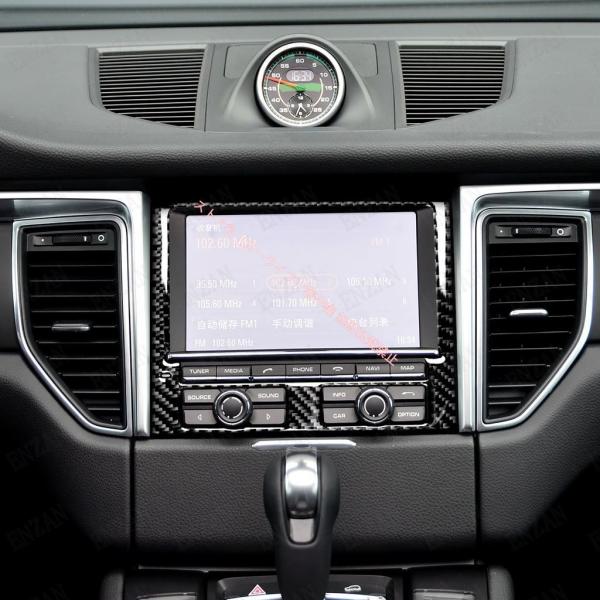 カーボン製 ポルシェ PORSCHE マカン Macan ナビフレームカバー ガーニッシュ ステッカー 1個ご愛車をさりげなくドレスアップしてみてはいかがでしょうか 軟質なゴム素材で自由に曲がり、物の衝撃も防止します。防水仕様で裏面の両面テ...