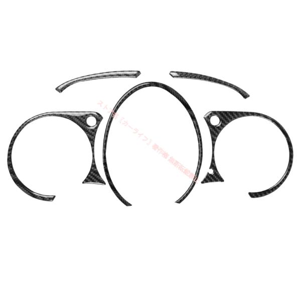 日産 NISSAN Z34 フェアレディZ ニッサン370Z カーボン製 メーターカバー メーターパネル 5枚セットご愛車をさりげなくドレスアップしてみてはいかがでしょうか リアルカーボン材料で作製、 防水仕様で裏面の両面テープで簡単設置で...