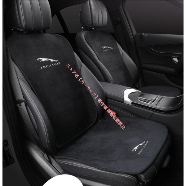 ■商品状態：新品未使用。■カラー:ブラック。■商品の特徴：1.保護機能：座席の摩耗や傷を防ぎ、車内を美しく保ちます。車の内部をオシャレに装飾できるデザインです。2.洗浄の便利さ：汚れても水で簡単に洗える素材を使用しており、お手入れが簡単です...