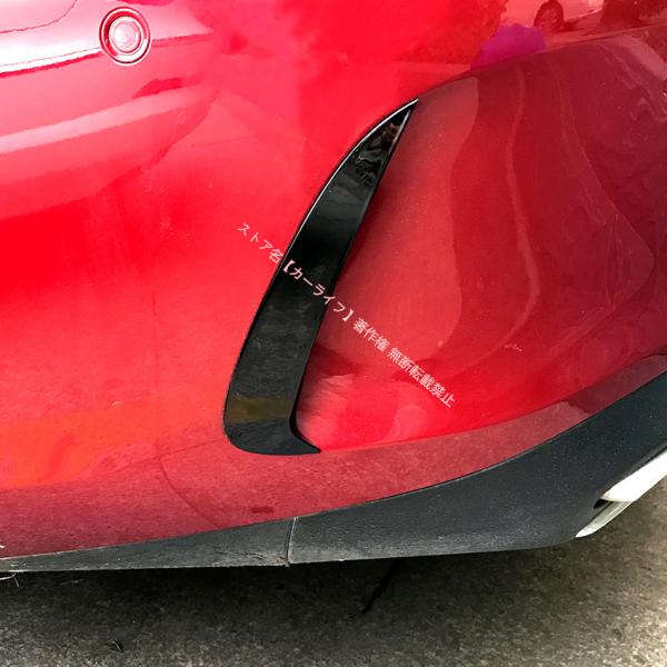 商品状態：新品未使用カラー：ピアノブラック、カーボン調素材：高品質ABS樹脂自動車用リアバンパーガーニッシュ当社の自動車用リアバンパー装飾は、耐久性に優れたABS材を使用しています。の素材は、軽量でありながら高い強度を備え、日常の使用や小さ...