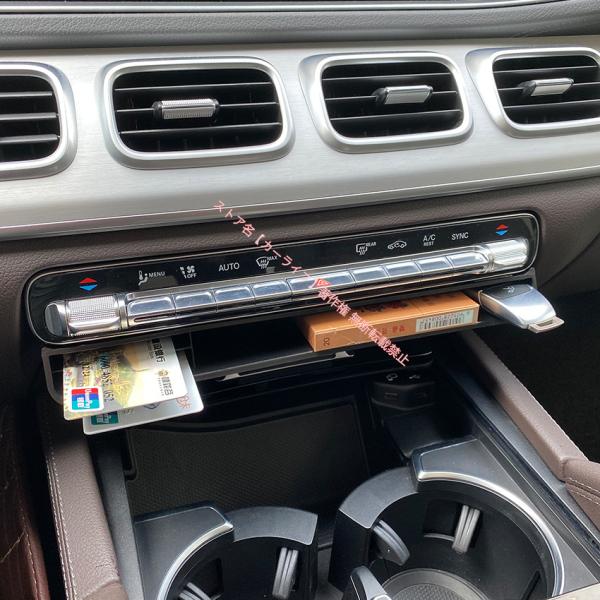 商品状態：新品未使用カラー：ピアノブラック、カーボン調素材：高品質ABS樹脂