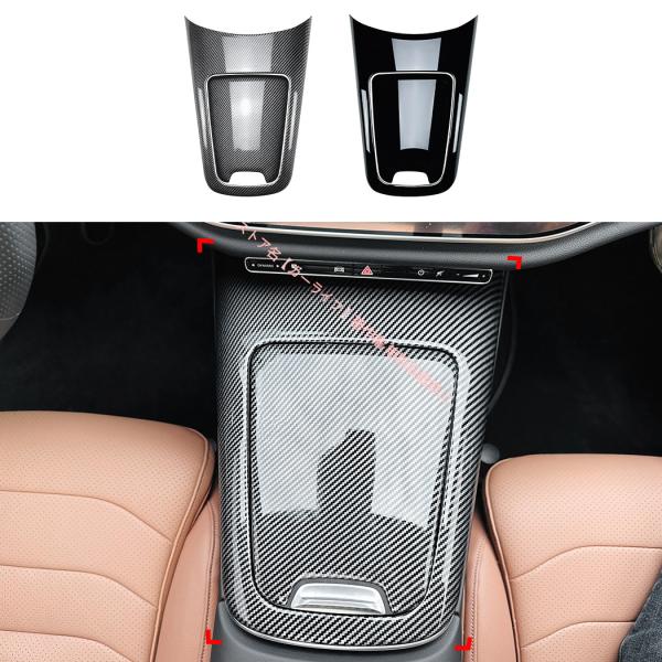 商品状態：新品未使用カラー：ピアノブラック、カーボン調素材：高品質ABS樹脂梱包サイズ：53*31*8cm重量：0.5kg