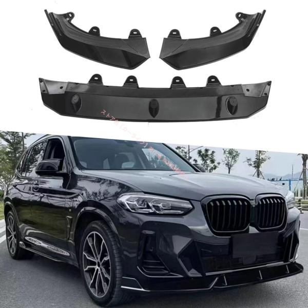■商品状態：新品未使用■適合車種：商品タイトルと商品画像を参考にしてください。パッケージ外寸：102*15*55, 商品重量：4kg■これは高品質で、作り込みが精巧な自動車用品です。ご安心してお買い求めください。 ■車種によっては取り付けが...