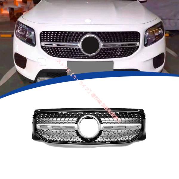 ■商品状態：新品未使用■適合車種：商品タイトルと商品画像を参考にしてください。パッケージ外寸：115*19*38cm, 商品重量：3.5kg■これは高品質で、作り込みが精巧な自動車用品です。ご安心してお買い求めください。 ■車種によっては取...