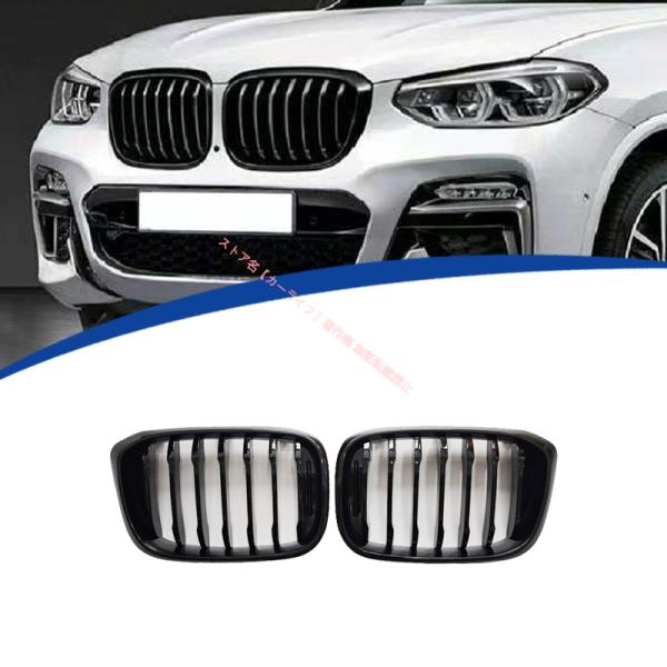 ■商品状態：新品未使用■適合車種：商品タイトルと商品画像を参考にしてください。パッケージ外寸：30*19*44cm, 商品重量：2kg■これは高品質で、作り込みが精巧な自動車用品です。ご安心してお買い求めください。 ■車種によっては取り付け...