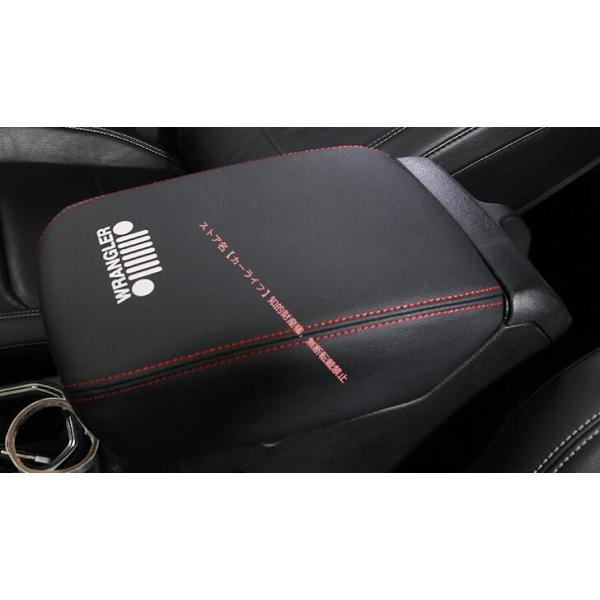 [セット内容]：1Pカラー：ブラック革+赤糸、黒皮+黒糸材質：レザーお取り付け簡単 品質保証