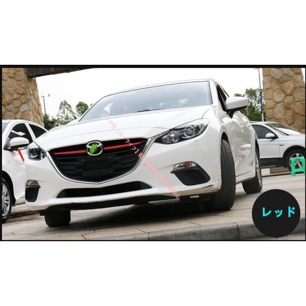 ◆商品状態：新品未使用フロントグリル ガーニッシュ マツダ アクセラ マツダ MAZDA AXELA BM/BY系 前期 専用 グリルカバー パーツ アクセサリー 選べる3色◆適合車種：マツダ アクセラ BM/BY系 アクセラスポーツ 15...