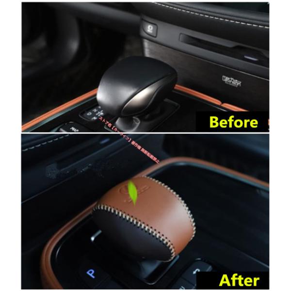 商品名：選べる2色 シフトノブカバー シフトレバーカバパーツ 編み上げ 内装ガーニッシュ商品状態：新品未使用★自分で編み上げるシフトノブカバーです。★装着に必要な道具の針と糸が付きます材質：レザーカラー:ブラック、ブラウン数量：1P適合車種...