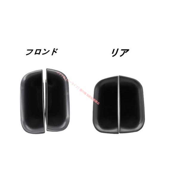 商品名：ドアハンドル ポケット収納 ボックス フロンド リア サイド4P商品状態：新品未使用材質：ABS適合年式：2002-2009年適合車種：トヨタ TOYOTA ランドクルーザープラド 120系数量：4Pカラー：ブラック取り付け：付属し...