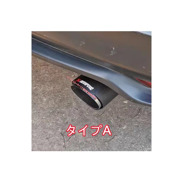 商品名：レクサス LEXUS CT CT200h 2012-2022 マフラーカッター テールパイプ デュアル出し ステンレス製■商品状態：新品未使用■適合年式：2012-2022■適合車種：レクサス LEXUS CT CT200h■材質：...