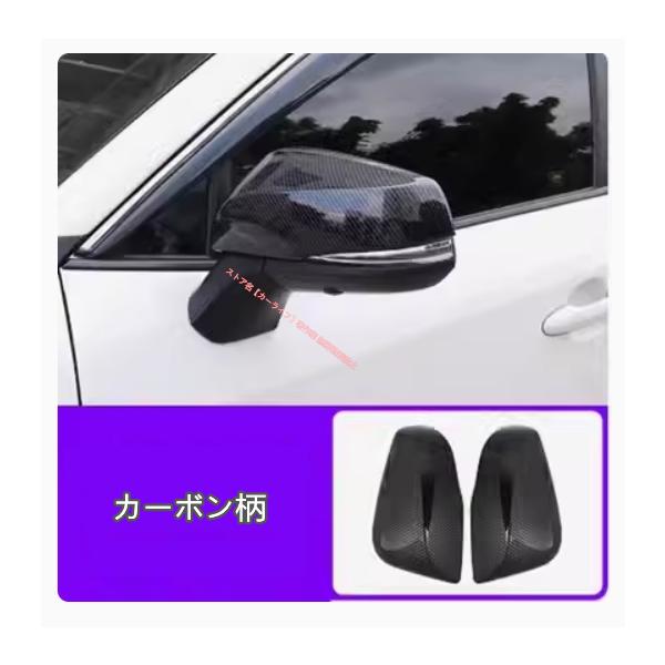 商品名：トヨタ TOYOTA アルファード ヴェルファイア 30系 2015-2023 ドアミラーカバー 選べる3色■商品状態：新品未使用■適合年式：2015-2023■適合車種：トヨタ TOYOTA アルファード ヴェルファイア 30系■...