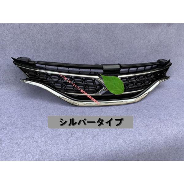 商品名：トヨタ TOYOTA マークX GRX133 2012-2015 中期 フロントグリル 外装カスタム ガーニッシュ 選べる3色■商品状態：新品未使用■適合年式：2012-2015 中期■適合車種：トヨタ TOYOTA マークX GR...