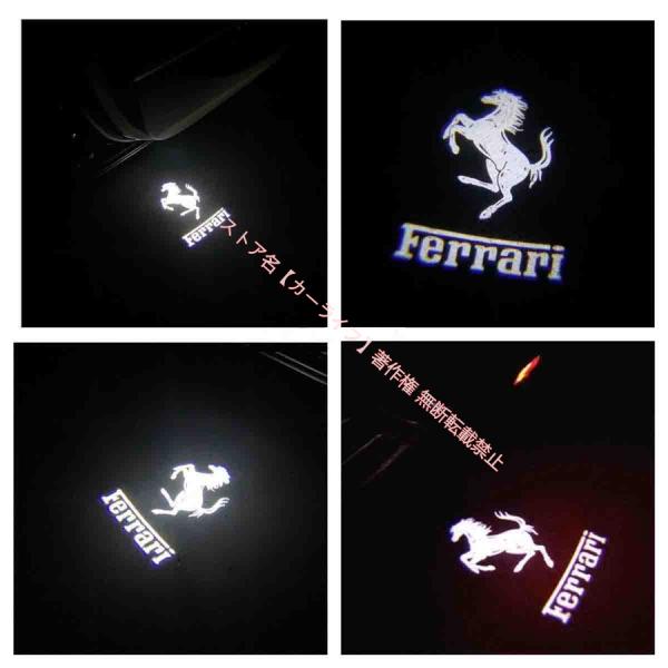 商品説明商品状態：全新未使用車種専用設計の純正交換タイプですので、穴あけ等の加工が不要で現在ついているカーテシランプと取り換えるだけの簡単装着です。品質の良いPHILIPS社製の基盤とCREE社のLEDを採用しております。ドアを開けたときに...