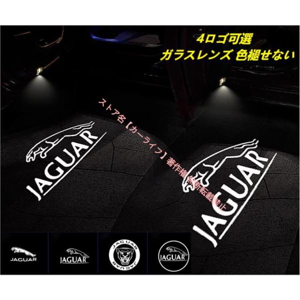 ■商品状態：全新未使用■商品数量：左右2個セット（注文数量2の場合はフロント、リアドア合計4個発送になります）。■ほとんどの車には4つのドアランプがあります。より良い効果を得るために、4つの同時購入をお勧めします。4個ご購入の場合、購入数量...