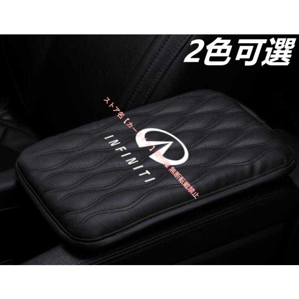 商品状態 ：新品未使用セット内容：1P素材：高級皮革サイズ：29.4*20.8cmカラー：ブラック/レッドお取り付け簡単高品質のPUレザー製、防水、清掃が簡単です。肘置きとしても大変便利なアームレスト、仕様頻度の高い箇所はキズや変色、汗染み...